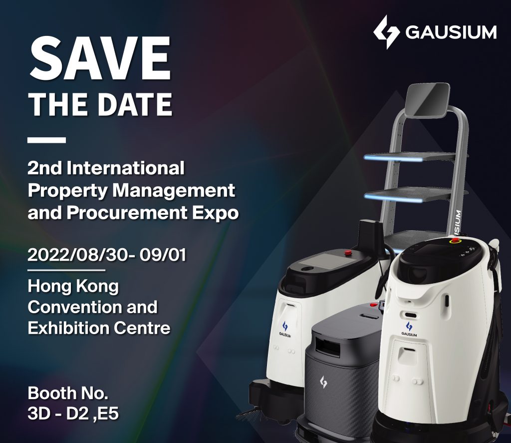 Gausium service robots will be exhibited at the 2nd International ...