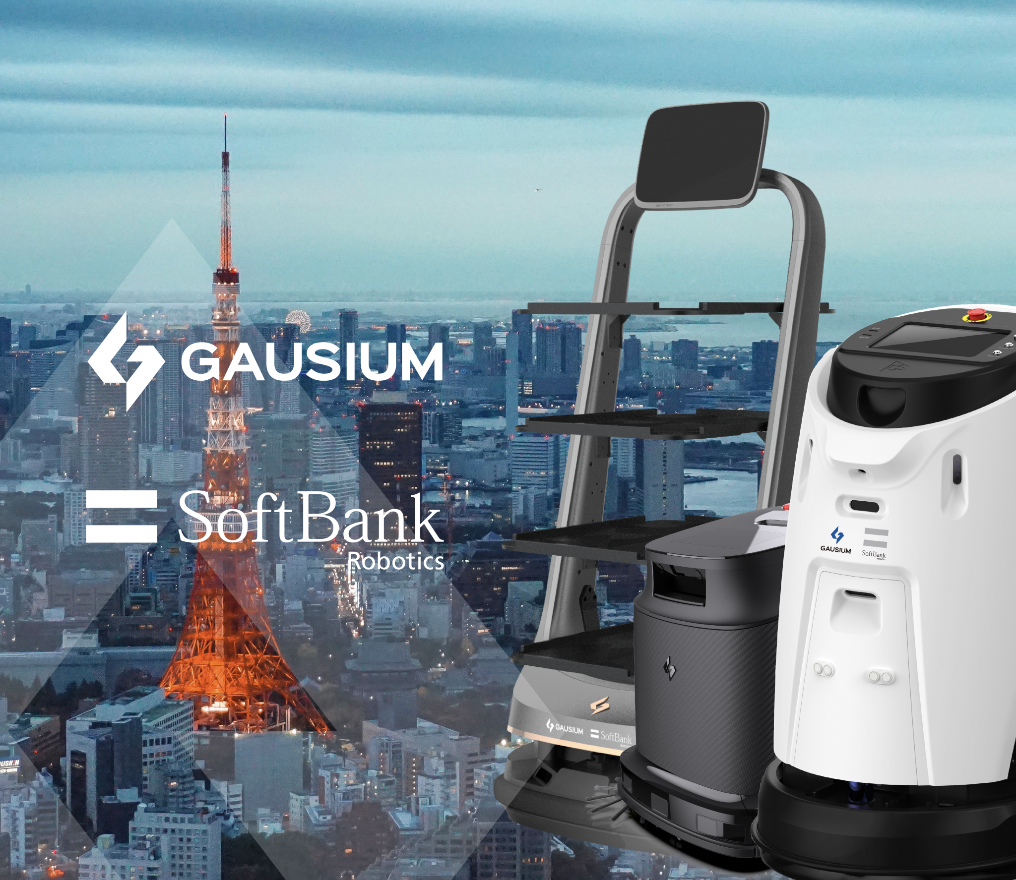 Gausium and SoftBank Robotics Will Showcase a Collaborative Line of ...