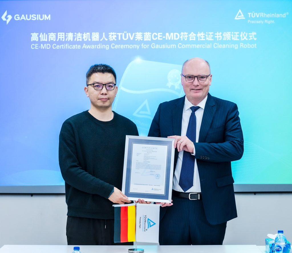 Gausium's Scrubber 50 (M Series) and Phantas (S1 Pro M) Receive cTUVus ...