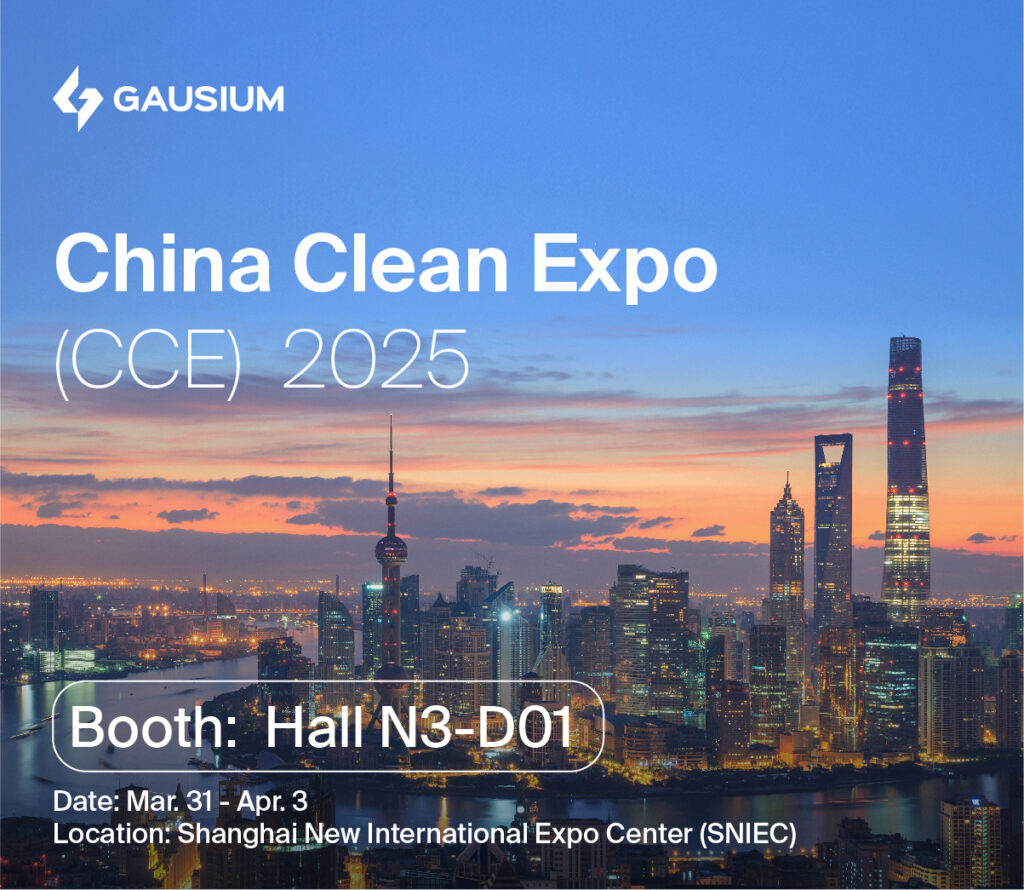 CHINA CLEAN EXPO (CCE) 2025 - Gausium