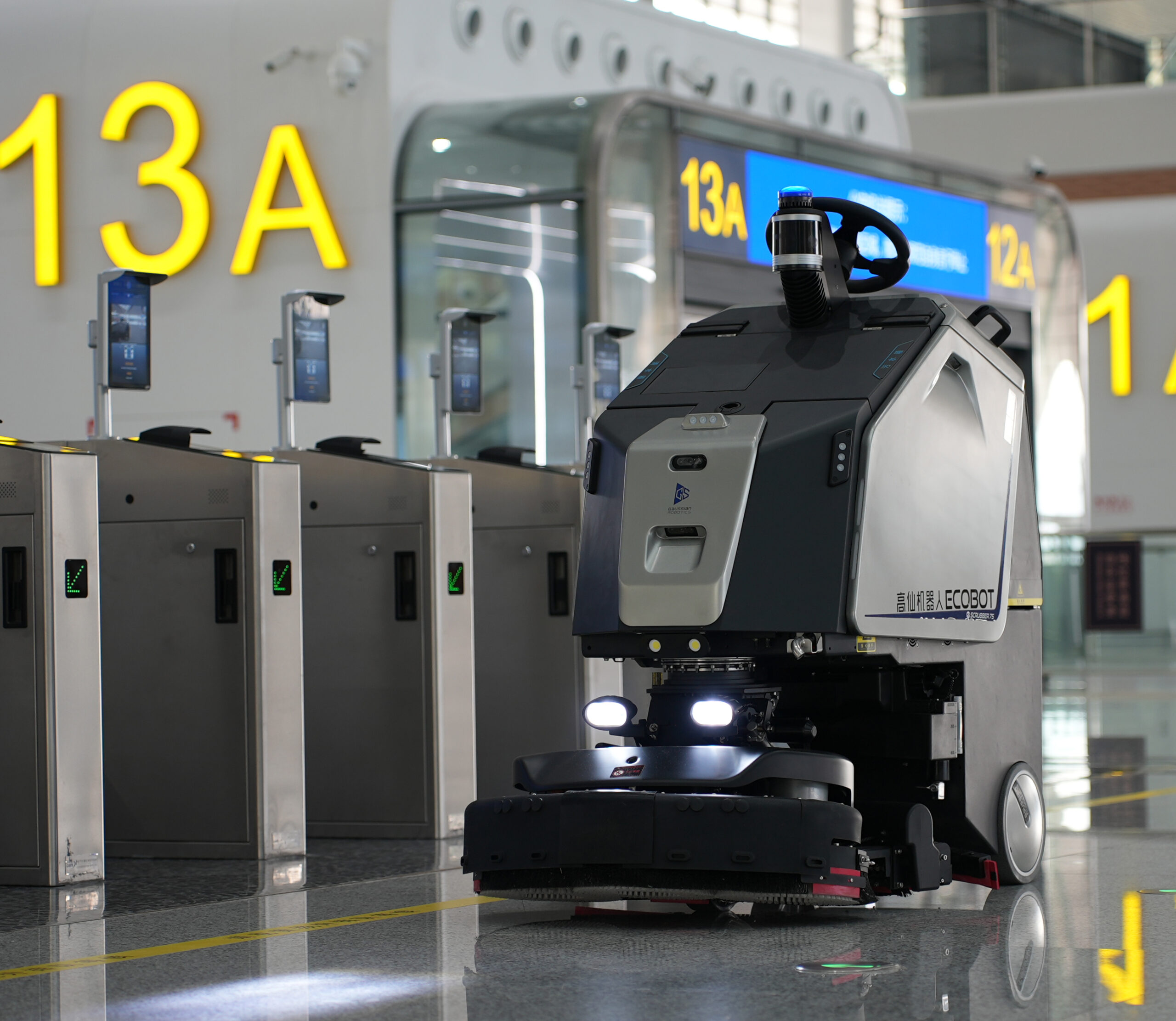 Smart Cleaning Revolution at Western China's Largest Rail Hub: Seven Scrubber 75 at Chongqing ...