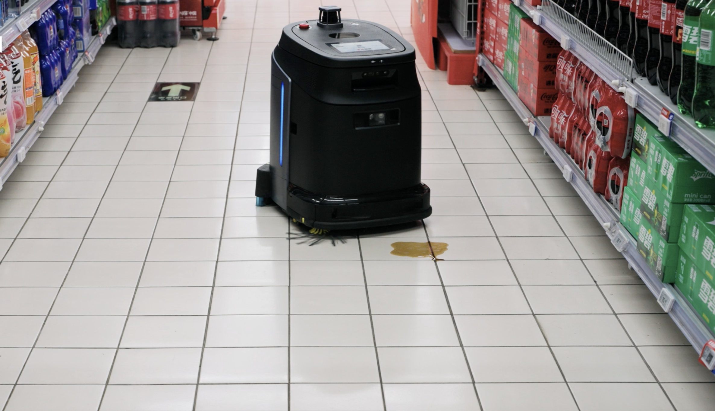 5 Key Features to Look for in a Professional Autonomous Cleaning Robot ...